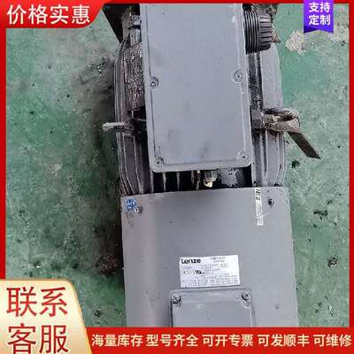 议价GST09-2MVCK-132-22 伦茨电机 7.5KW 工业可维修
