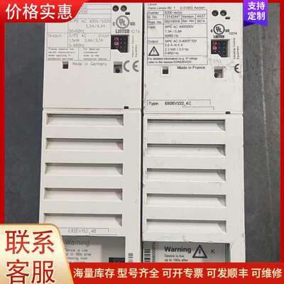 {议价}伦茨8200变频器E82EV152-4C200拆机包好，发货