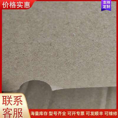 议价301140 301130 301120 PSS SB Di8O8 皮尔兹Pi可维修