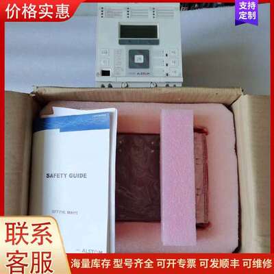议价P14DB11A330500A 控制器 ALSTOM阿尔斯通可维修