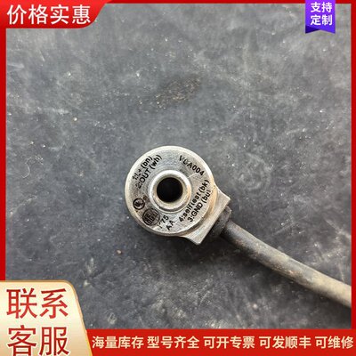 议价IFM易福门VSA004加速传感器可维修