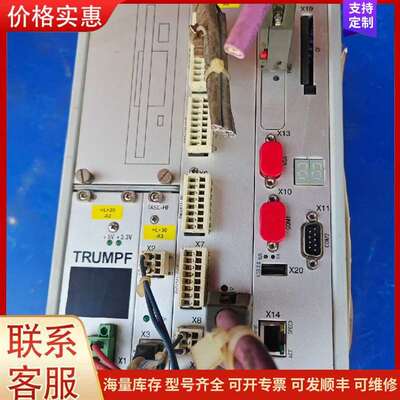 议价A2177 TRUMPF通快激光控制器 工业工可维修