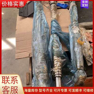 议价STEINMEYER斯坦梅尔滚珠 工业自动化可维修