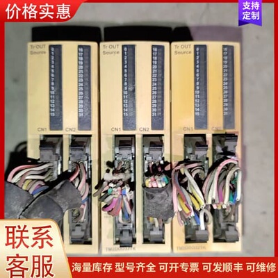 议价TM2DDO32TK 施耐德PL模块 二手正品 包好议价可维修