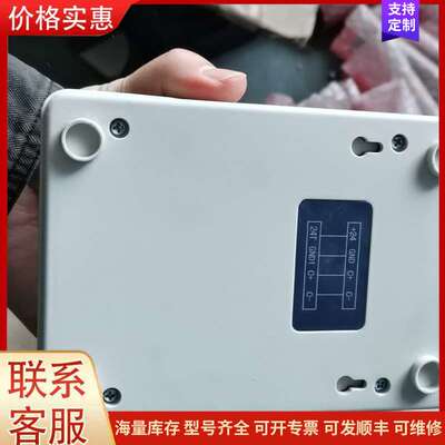 {议价}SJT-YBA全新没有用过的