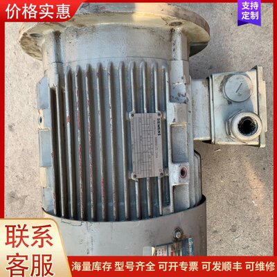 {议价}西门子lLE0001-1CB0,5.5KW二手拆机、无维修、