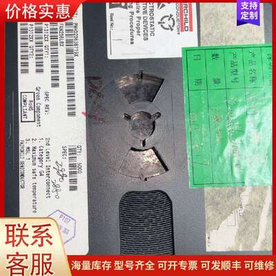 议价FAN256L8X全新  工厂库存 2880个 需要可维修