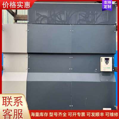 {议价}施耐德Altivar 71变频器 ATV71HC50N4