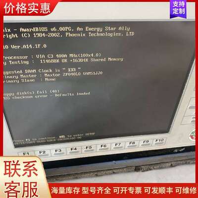 议价microSYS METREL美翠 工业工控测试设可维修