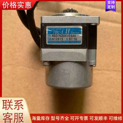议价TS4601N2041E520 多摩川伺服电机 TBL-i I可维修