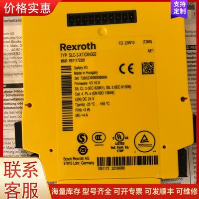 {议价}客服全新原装Rexroth力士乐SLC-3-XTIO84302可维修