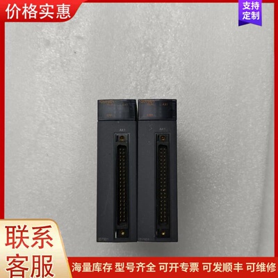 议价三菱QD75D1定位模块 原装正品 拆机件可维修
