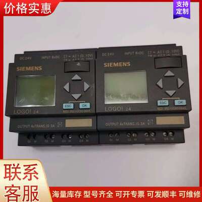{议价}6ED1052-1CC00-0BA5 原装拆机SIEMENS