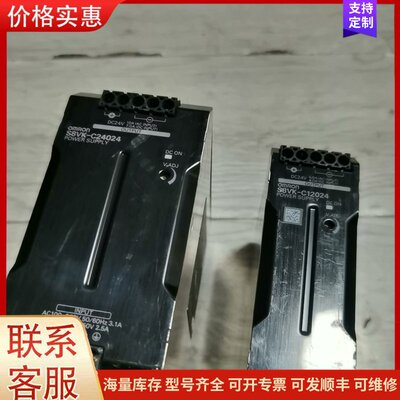 议价欧姆龙开关电源S8VK-C24024 输出DC24/10A可维修