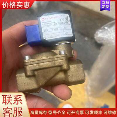 议价8240200 8240系列 IMI BUSCHJOST宝硕先导可维修