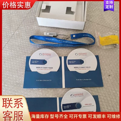 议价TRANSAS 照片就是实物图，所见即所得可维修