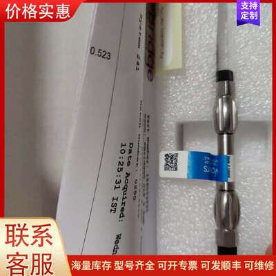 {议价}waters液相色谱柱，货号，186003031 ，Xbri