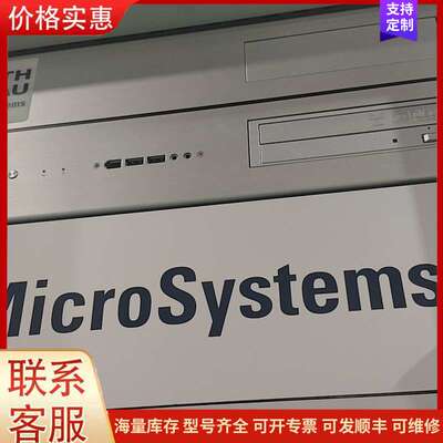 {议价}ROTH & RAU MicroSystems工业控制柜，带