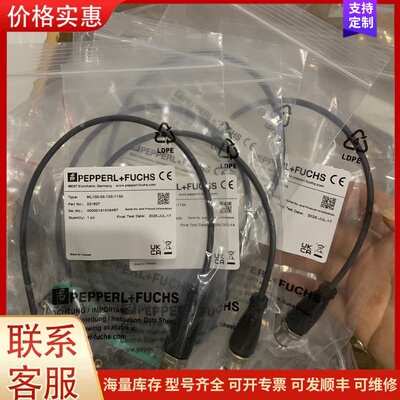 议价倍加福ML100-55/103/115b，货号221827可维修