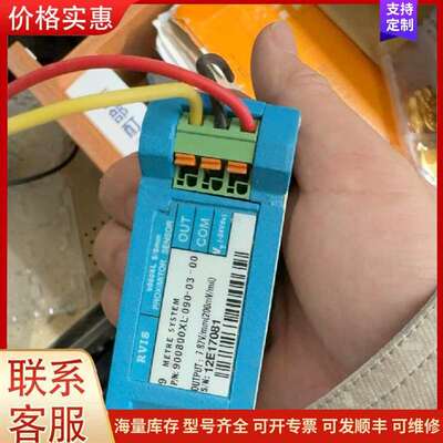 议价900800XL-090-03-00 RVIS瑞视前置器 工业可维修