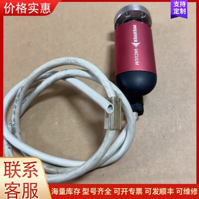 议价PFEOFFER TPR 280可维修