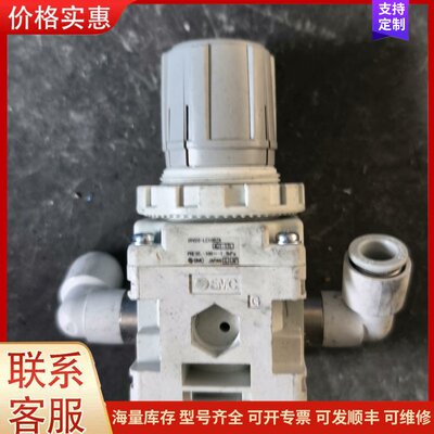 {议价}SMC，IRV20-LC10BZA，拆机，成色还可以，接口G