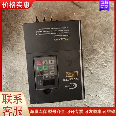 议价康沃变频器FSCG02.1-2K20-3P380-A-EP-可维修