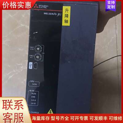 {议价}三菱伺服驱动器 MR-JET-200G，2kw