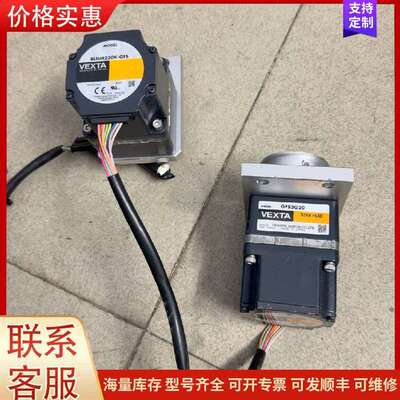 议价BLHM230K-GFS搭配GFS2G20 实物可维修