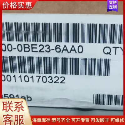 {议价}客服西门子6SL3000-0BE23-6AA0可维修
