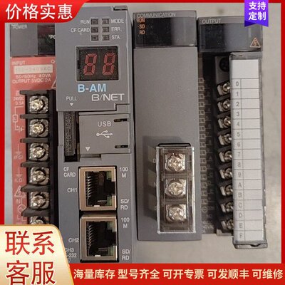 议价三菱Q12DCCPU-V可维修
