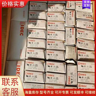 {议价}RJ2S-CL-D24 24VDC RJ1S-CL-A220