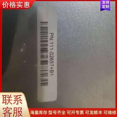 议价X-02659-00 NETAPP fas2720a 2U可维修