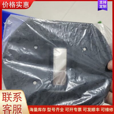 议价varian:,PN:106104001.接地电极可维修