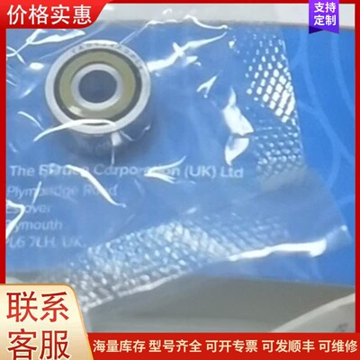 议价德国 普发 Pfeiffer HiPace80/300/7可维修