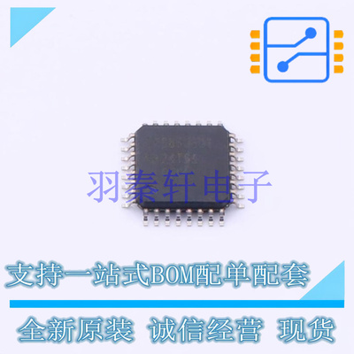 LED驱动 LP8860BQVFPRQ1 HLQFP-32(7x7) TI 全新原装进口