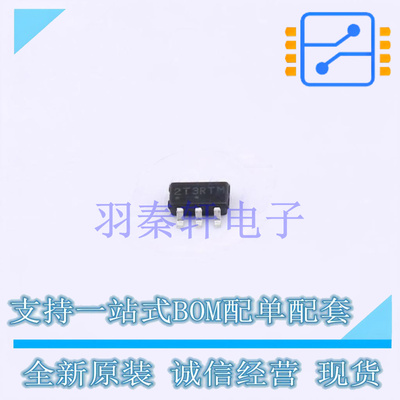 LED驱动 NCL30288BSNT1G TSOP-6 ON 全新原装进口