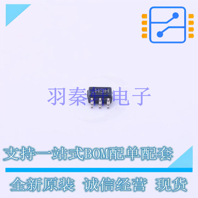 运算放大器 ADA4805-1AKSZ-R2 SC-70-6 全新原装进口
