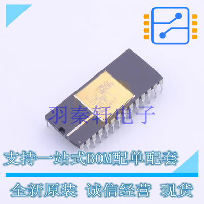 数模转换芯片DAC AD667BD DIP-28 全新原装进口