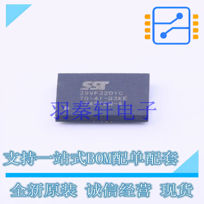 NOR FLASH SST39VF3201C-70-4I-B3KE TFBGA-48(6x8) 全新原装进口
