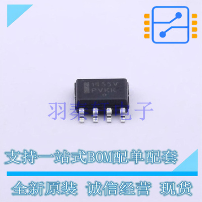 定时器/计时器/时钟振荡器 NCV1455BDR2G SOIC-8 ON 全新原装进口