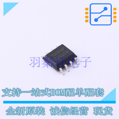 EEPROM M95080-WMN6P SOIC-8 ST 全新原装进口