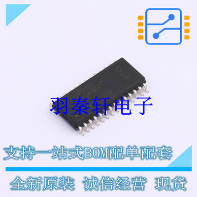 栅极驱动IC 6EDL04I06PT SO-28-300mil 全新原装进口