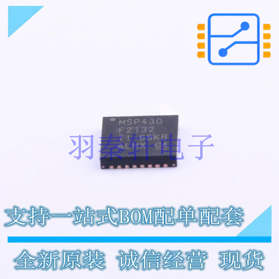 单片机(MCU/MPU/SOC) MSP430F2132IRHBR QFN-32-EP(5x5) TI 全新