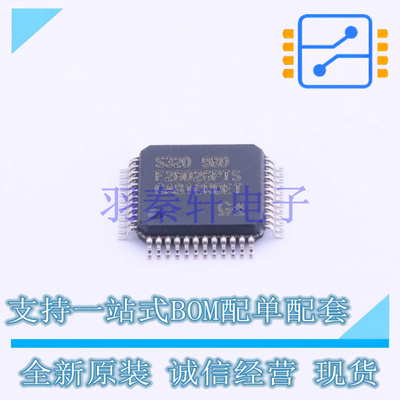 单片机(MCU/MPU/SOC) TMS320F28026PTS LQFP-48(7x7) TI 全新原装