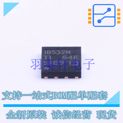 场效应管(MOSFET) CSD18532NQ5BT SON-8(6x5) TI 全新原装进口