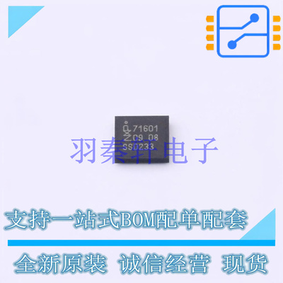 射频卡芯片 PN7160A1EV/C100K BGA-64 NXP 全新原装进口