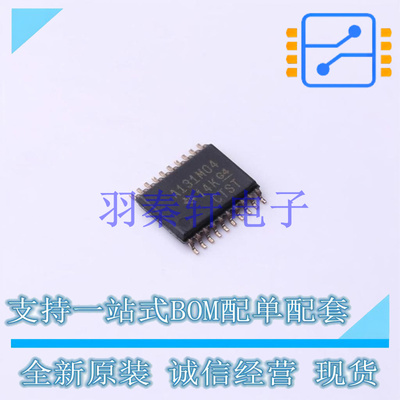 模数转换芯片ADC ADS131M04IPWR TSSOP-20 TI 全新原装进口