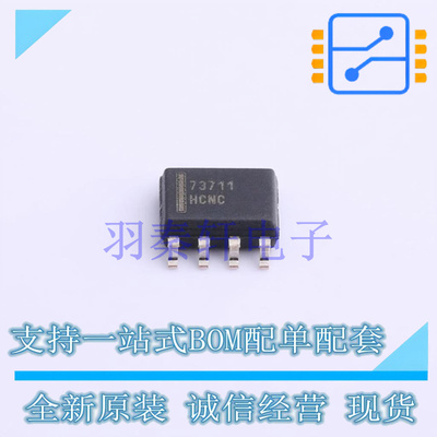 栅极驱动IC FAN73711MX SOP-8 ON 全新原装进口