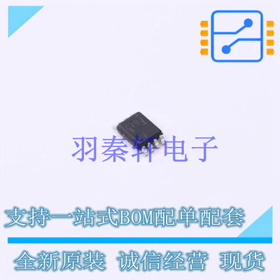 触发器 SN74LVC2G79DCUR VSSOP-8-0.5mm TI 全新原装进口